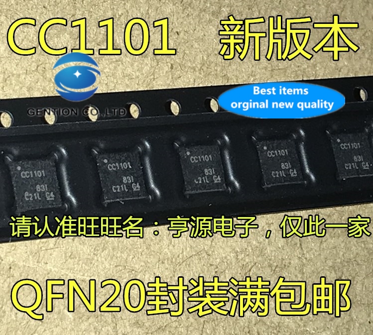 【Qitian MALL】10pcs 100% orginal real SMD CC1101 CC1101RGPR chip QFN-20 ...