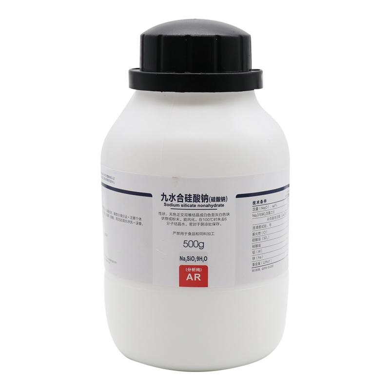 West gansu science laboratory reagents and biochemical nine hydrated ...