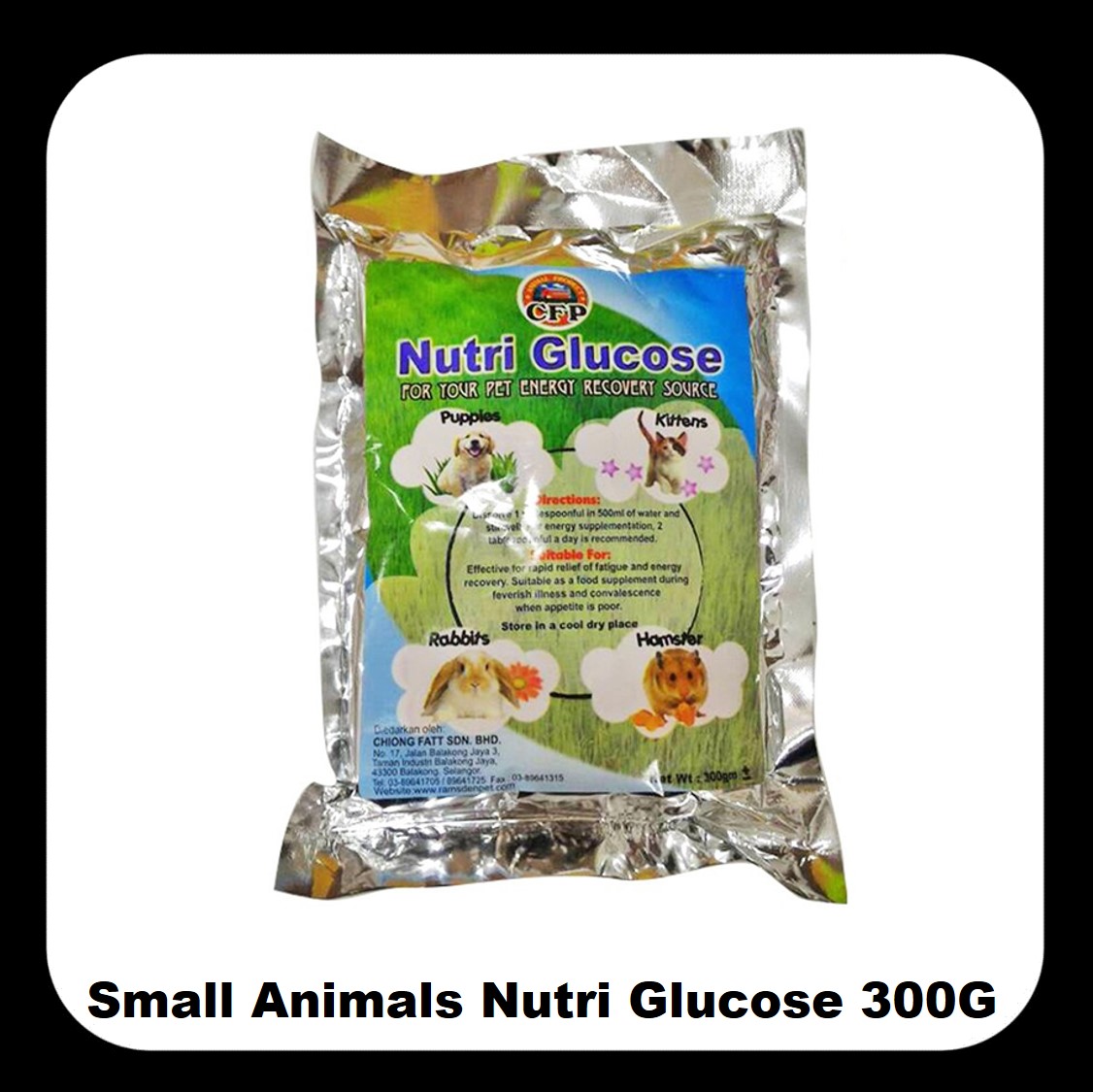 Nutri Glucose For Small Animal 300G#Cat, dog, hamster, Rabbit and other ...