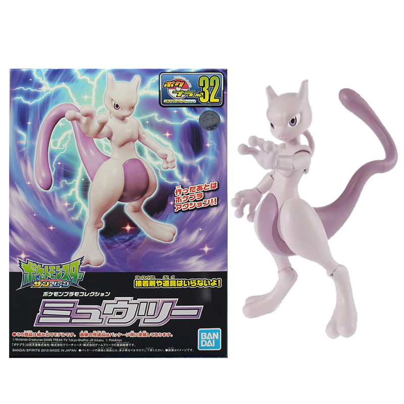 Pokemon Figures Plamo Pokemon Model Kit Quick Lugia Kyurem Mewtwo Eevee ...