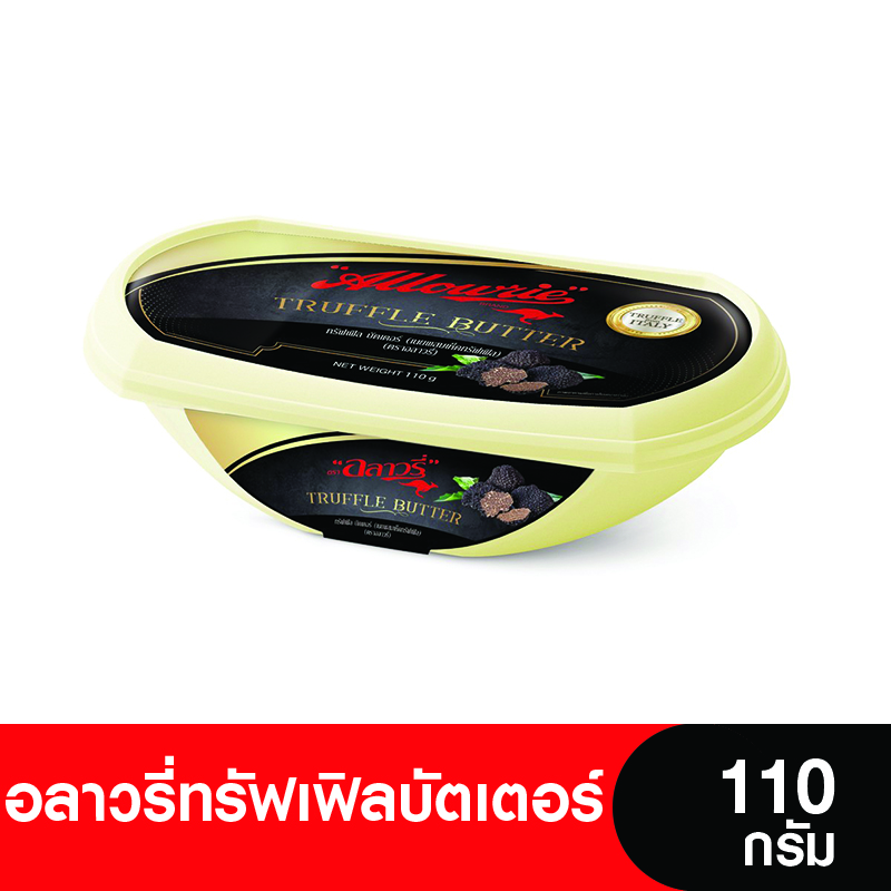 [Best Deal] Allowrie Truffle Butter อลาวรี่ เนยผสมเห็ดทรัฟเฟิล ขนาด 110 ...