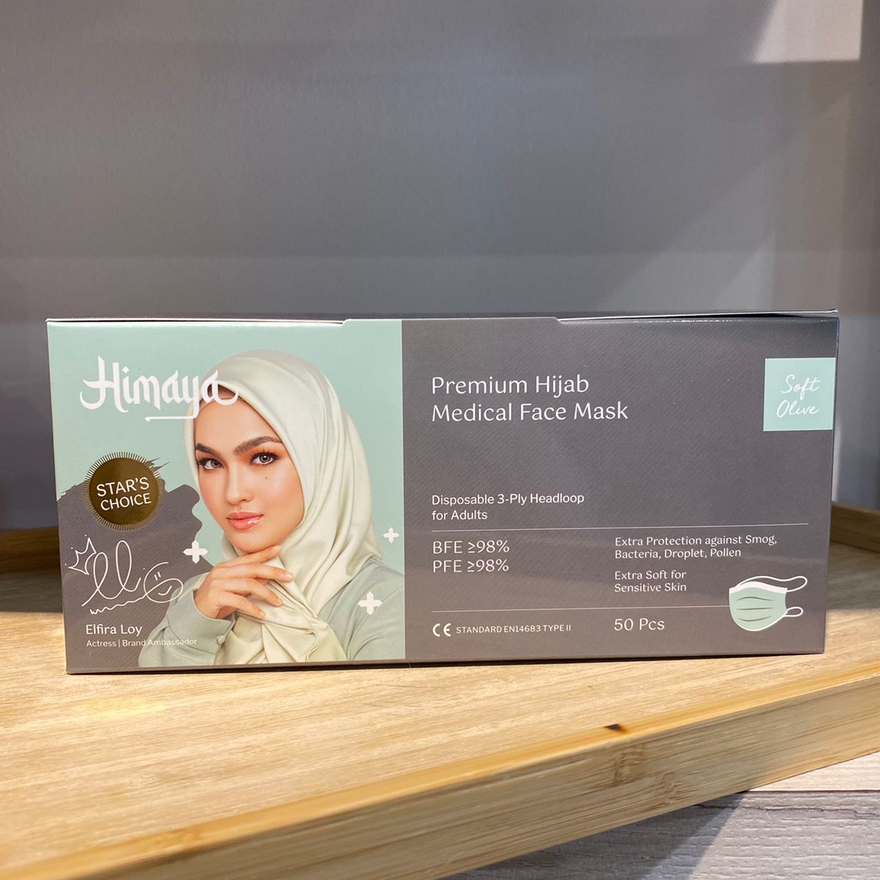 Himaya Premium Hijab Medical Face Mask (Head Loop) 50pcs | Lazada