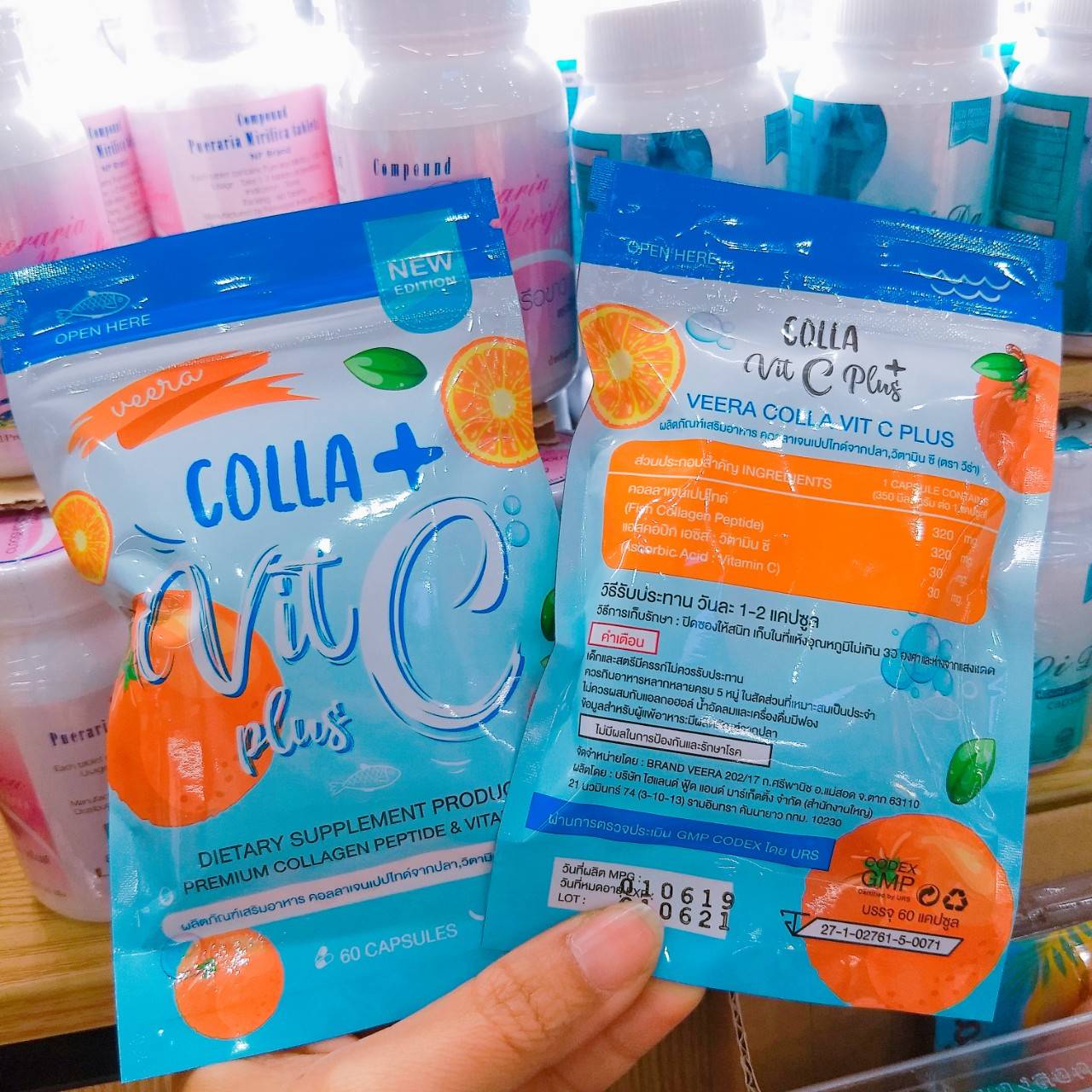 Colla + Vit C Plus (Vitamin C) COLLAGEN Ascorbic Dietary Supplement 60 ...