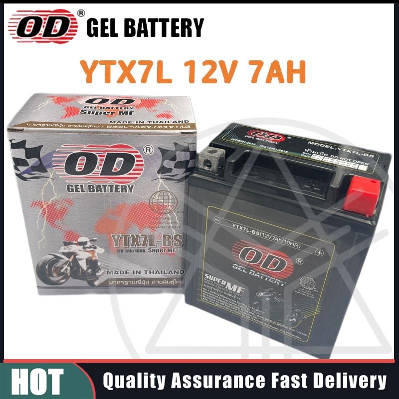 ⭐️OD Battery YTX7L（12V 7AH）TMX SUPREMO Made in Thailand | Lazada PH