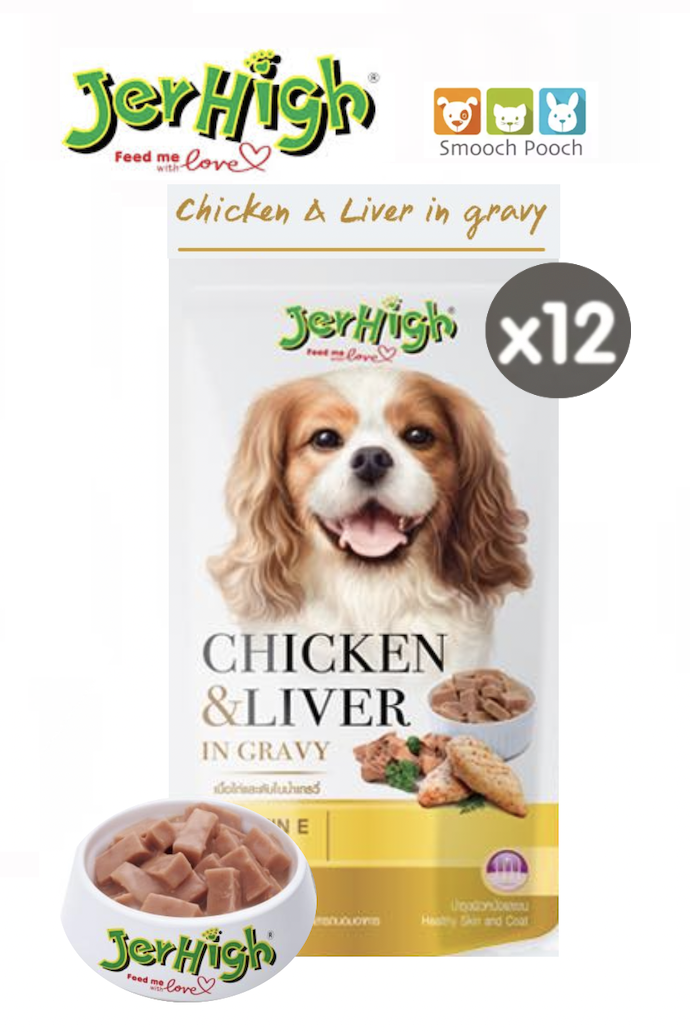 Jerhigh Pouch 120g - Chicken & Liver (set of 12) | Lazada PH