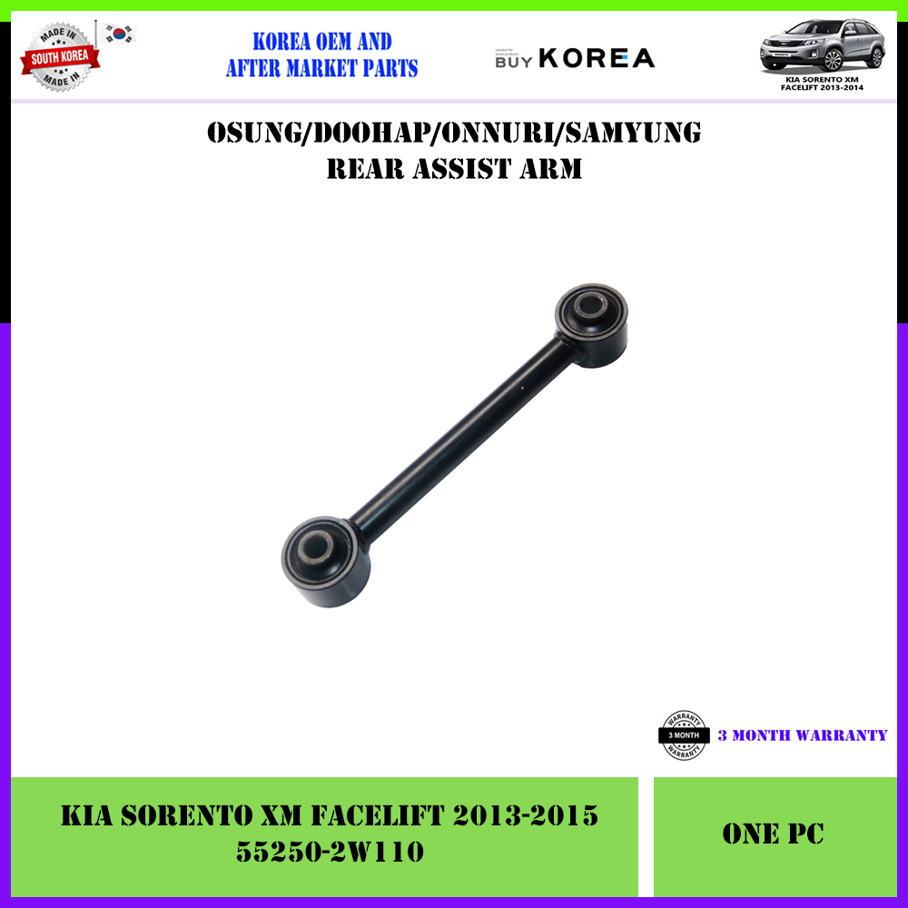 Kia Sorento XM Facelift 2013-2015 Rear Korea Aftermarket Assist Arm 1pc ...