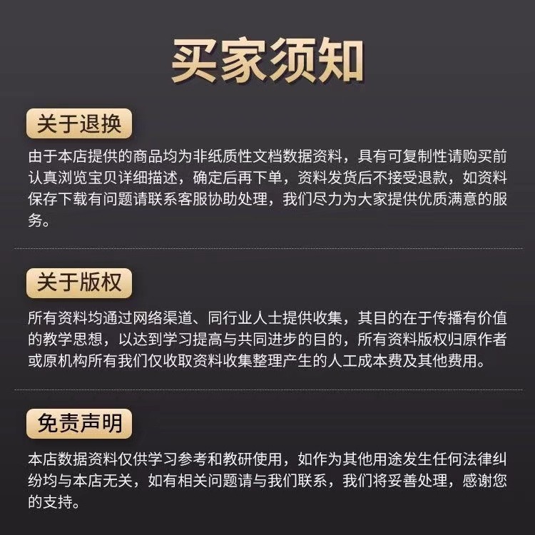 Final Fantasy 3D Creation with VAM Tifa Character Fire Dance TIFA ...