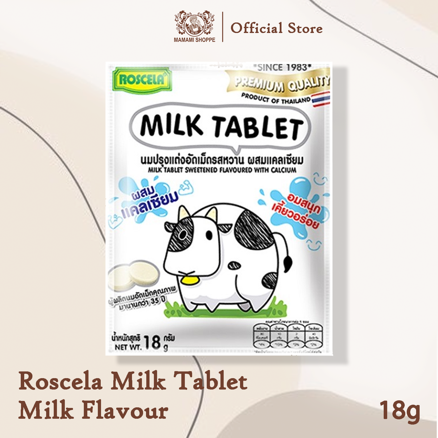 Roscela Milk Tablet - Milk Flavour 18g | Lazada