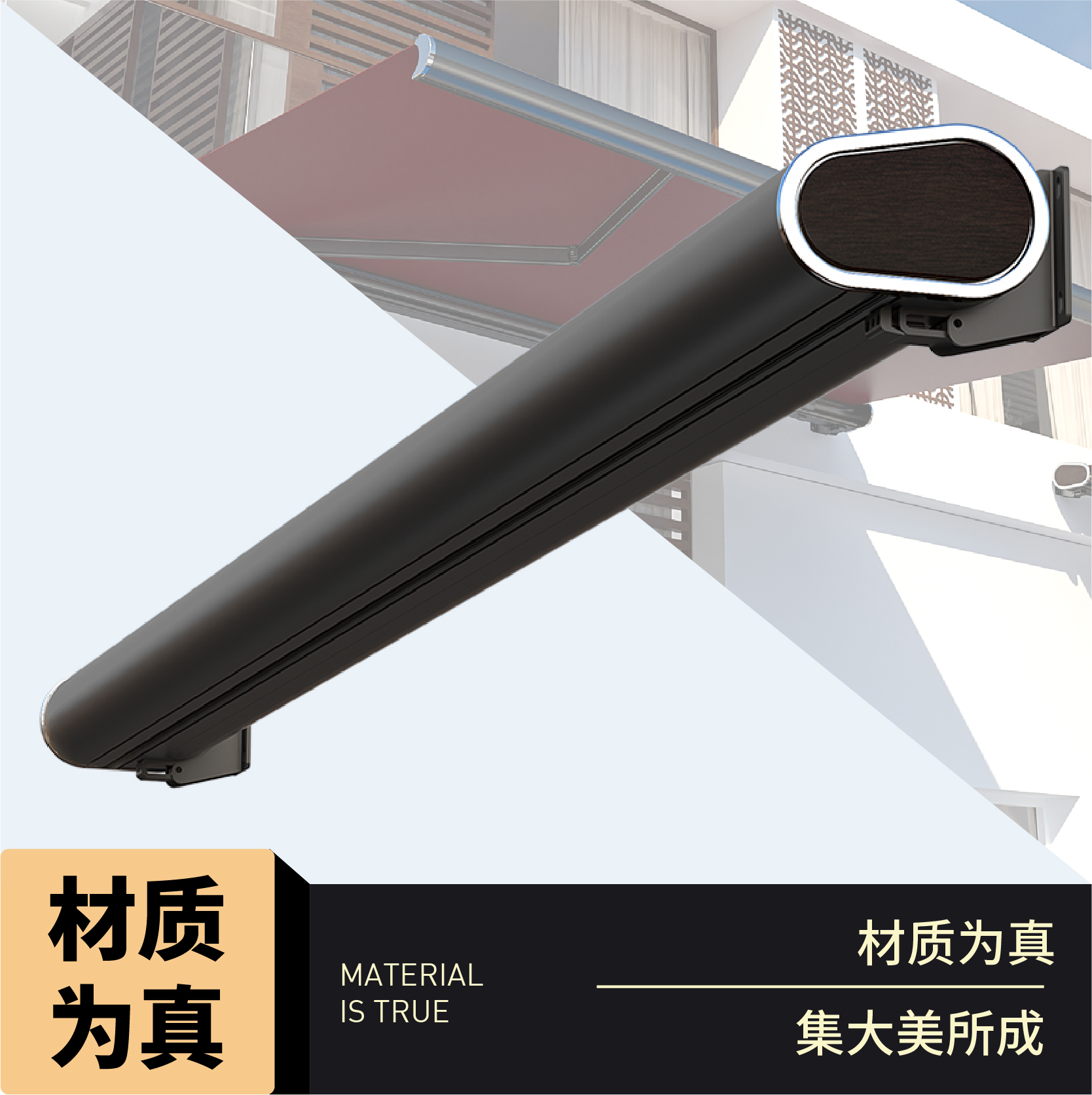 Electric telescopic awning outdoor balcony rainproof doorway eaves home ...