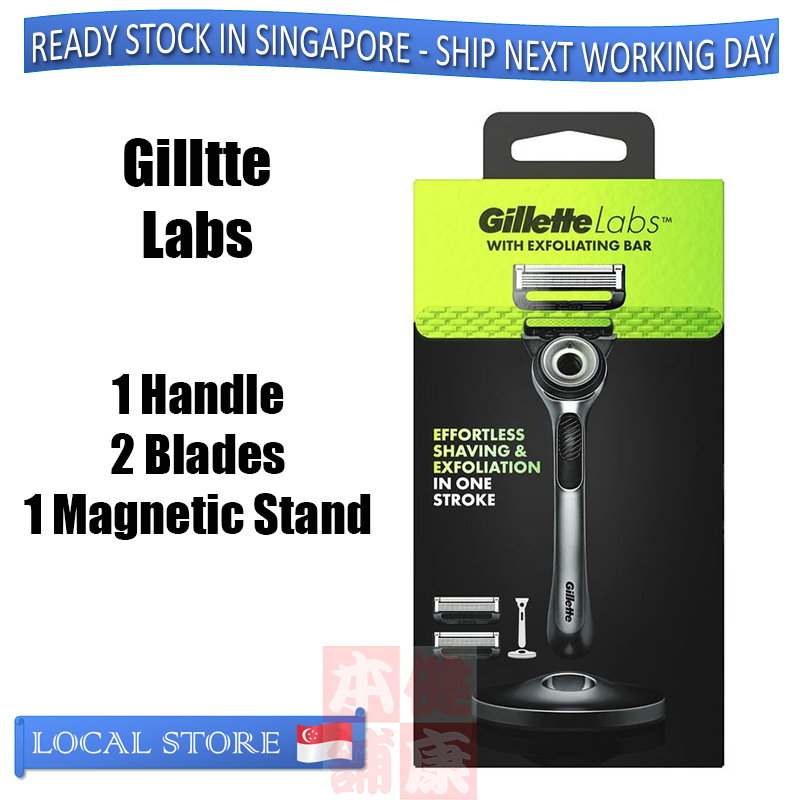 【Ready Stock in SG】 Gillette Labs Razor with Exfoliating Bar (1 Handle ...