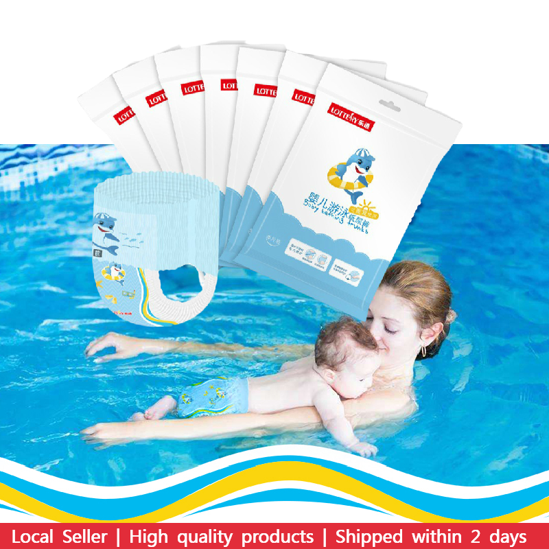 Baby Disposable Swim Diapers individual packed Kids Waterproof Pull up ...
