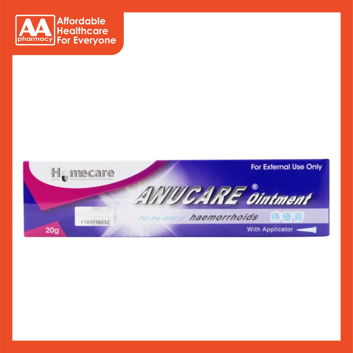 (Ysp) Anucare Ointment (With Applicator) 20g | Lazada