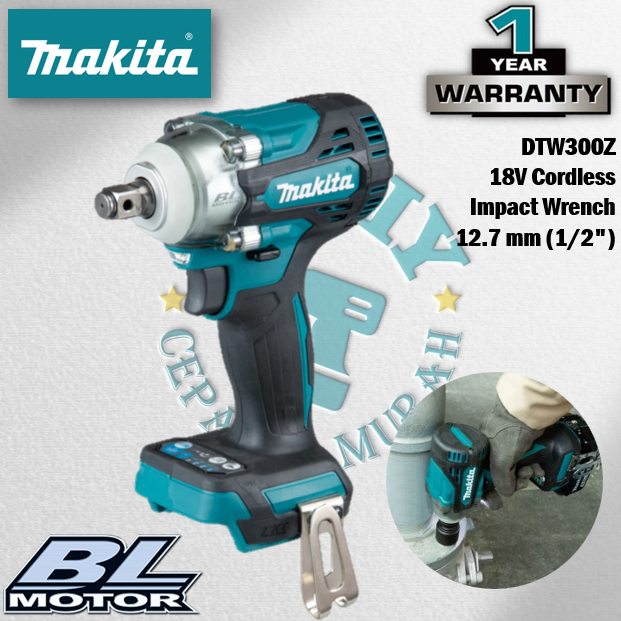 MAKITA DTW300RTJ / DTW300Z 18V Cordless Impact Wrench 12.7MM (1/2 ...