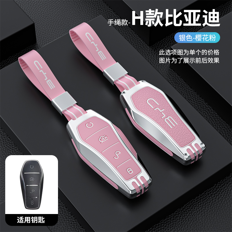 【Big-promotion】 Car Fob Remote Control Key Case Holder Cover Bag For ...