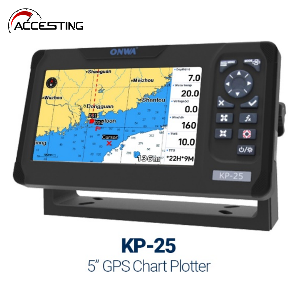 5inch Marine GPS Navigation Locator GPS Plotter Colorful LCD IP66 Chart ...