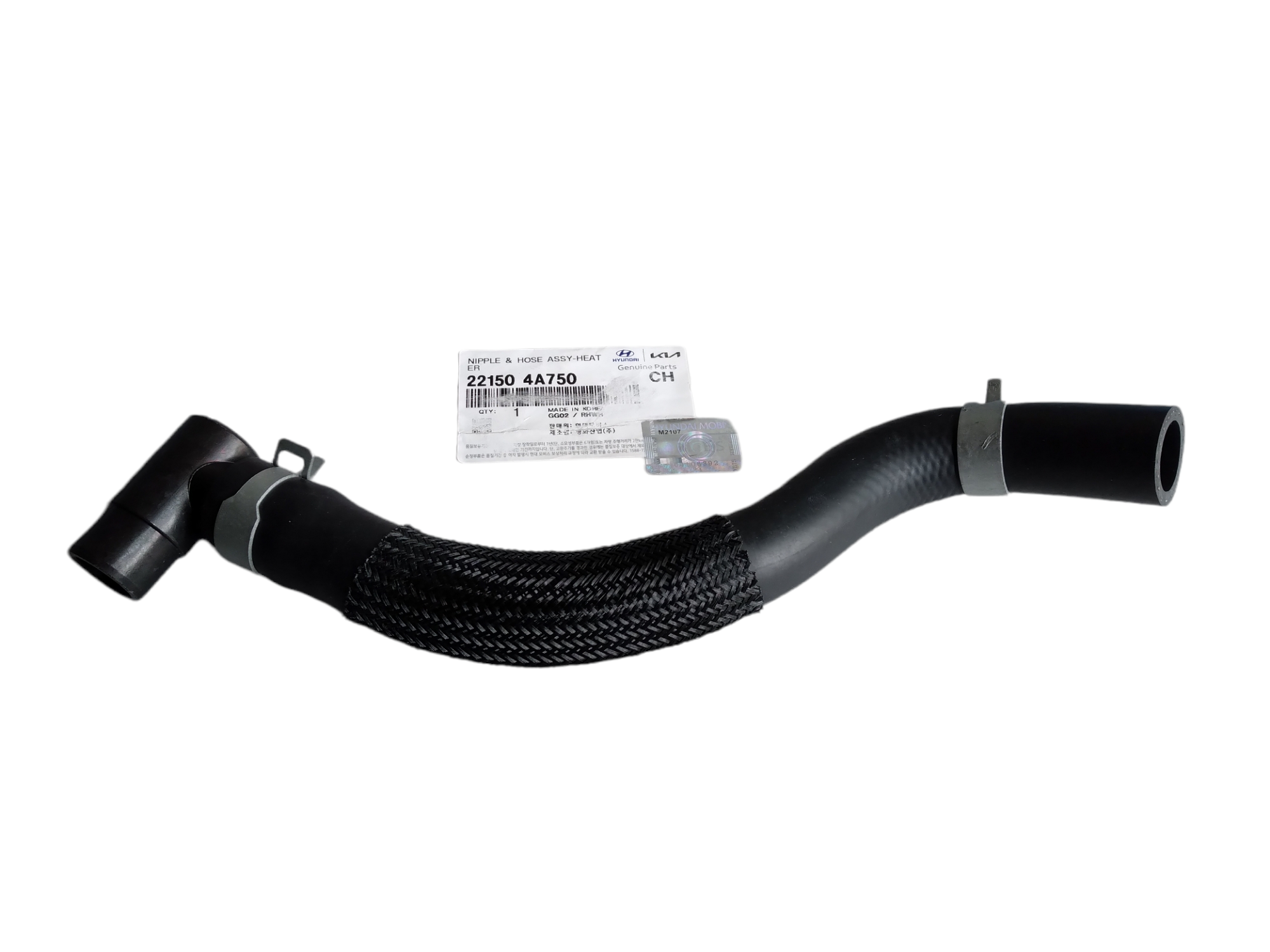 [ORIGINAL] 221504A750 NIPPLE & HOSE HEATER HYUNDAI H-100 2006-2019 ...