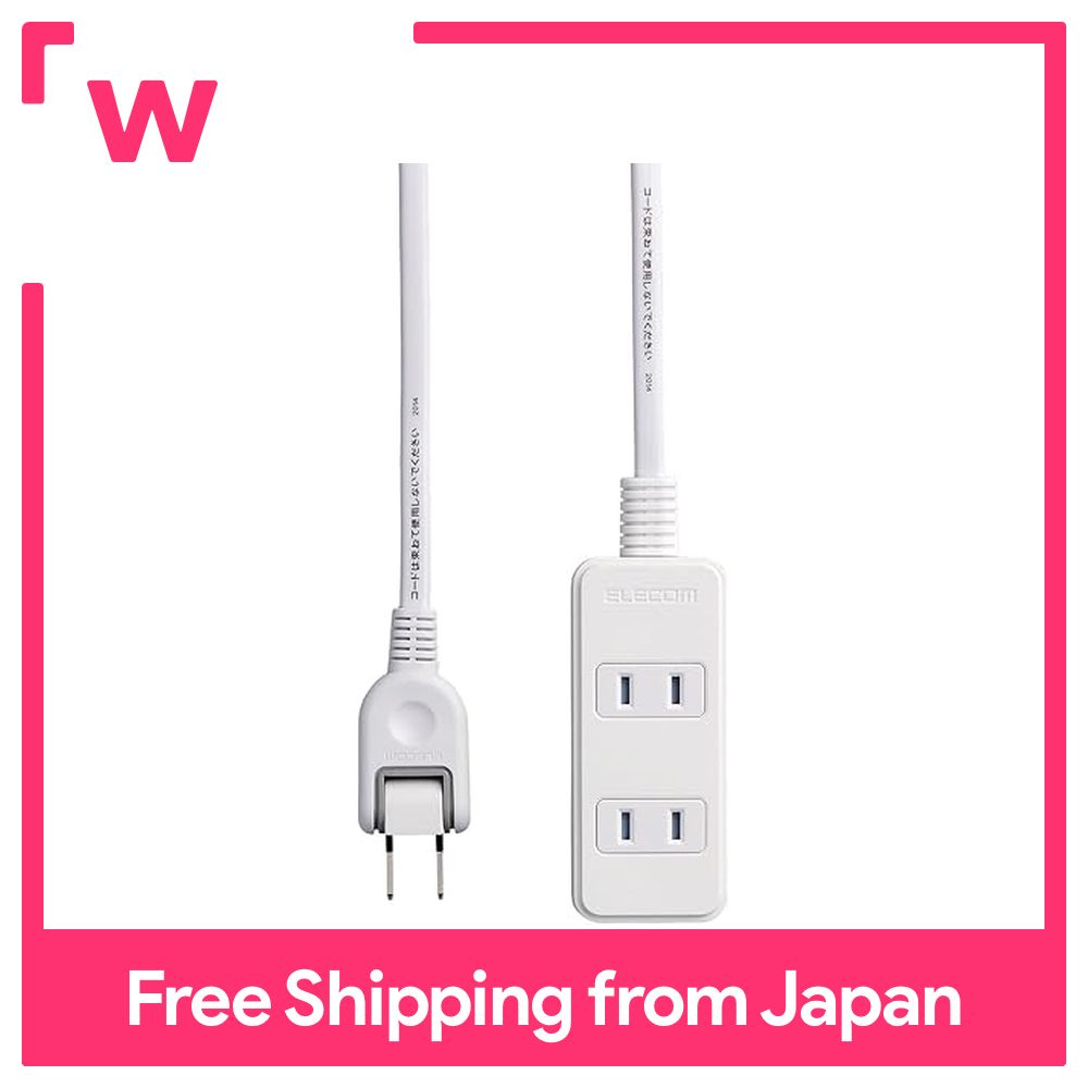 Elecom T-ST02-22330WH Power Tap with Dust Prevention Shutter, 180° Swing Plug for Easy Wiring, 3 ...