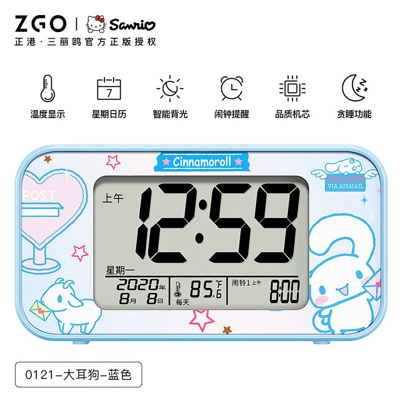Kawaii Sanrio Anime Alarm Clock Cute Hello Kitty My Melody ...
