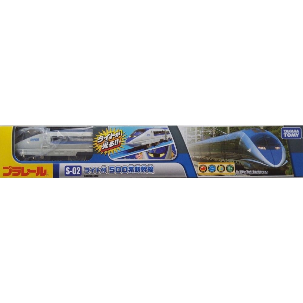 Plarail S-02 Series 500 Shinkansen Glowing Lights Bullet Train TAKARA ...