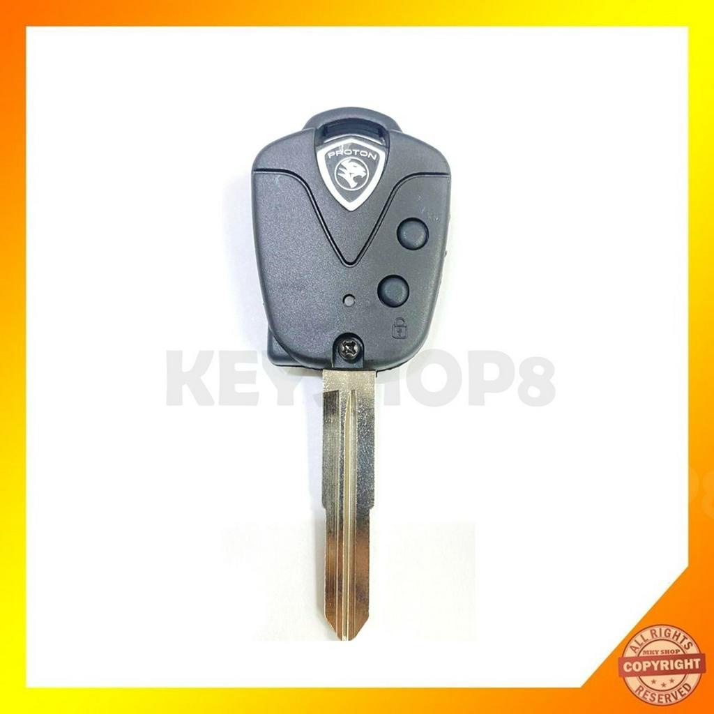 ♠Proton Wira, Waja, Saga BLM Casing Key Replacement | Lazada