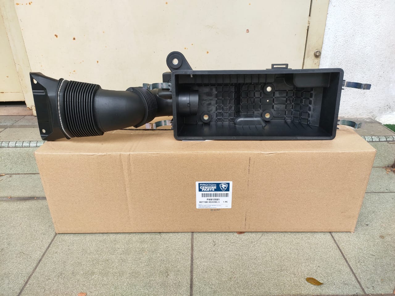 AIR CLEANER FILTER BOX/AIR FILTER BOX/ENGINE COVER PROTON PERSONA ...