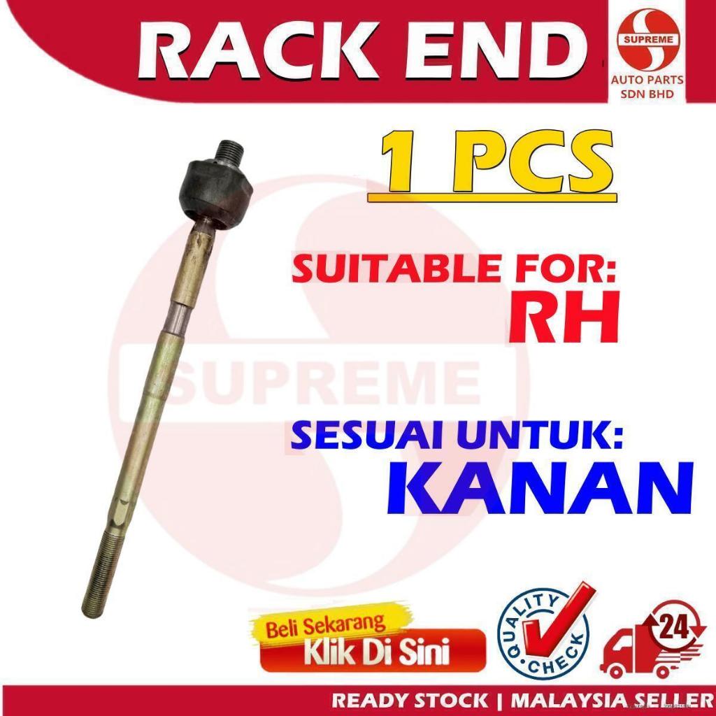 S2U Steering Rack Tie Rod End Outer Inner Proton Saga BLM FL FLX VVT ...