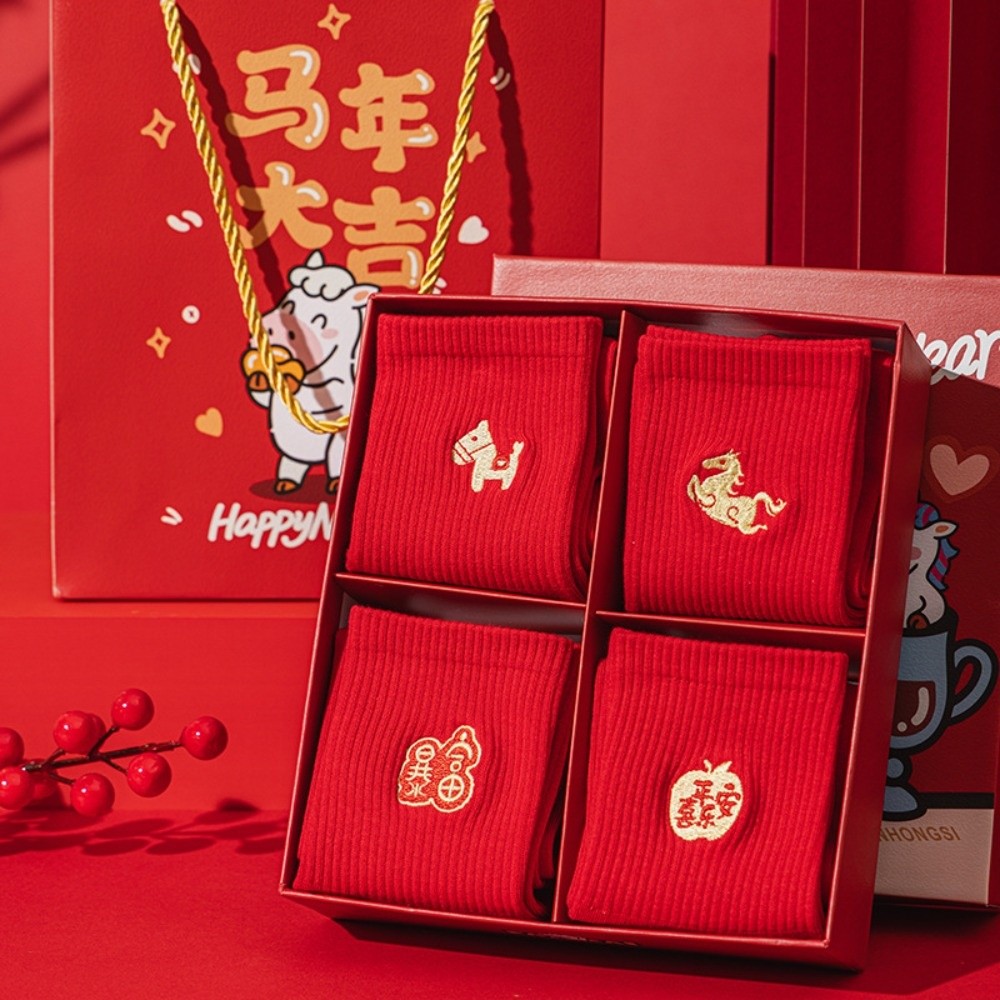 New Soft Year Horse Socks High-elastic Year 2026 Red Socks Mid-calf ...