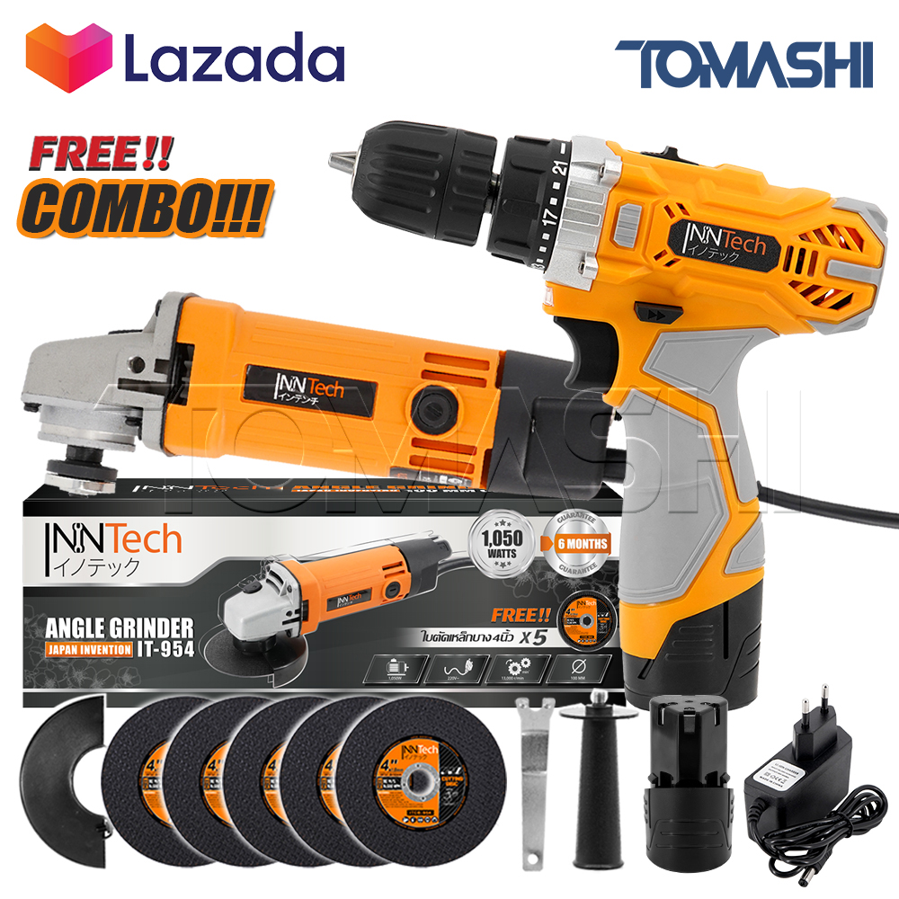 Inntech บันได บันไดพับได้ บันไดอลูมิเนียม บันไดอลูมิเนียมอเนกประสงค์พับได้ 16 ขั้น 8-in-1 รุ่น ...