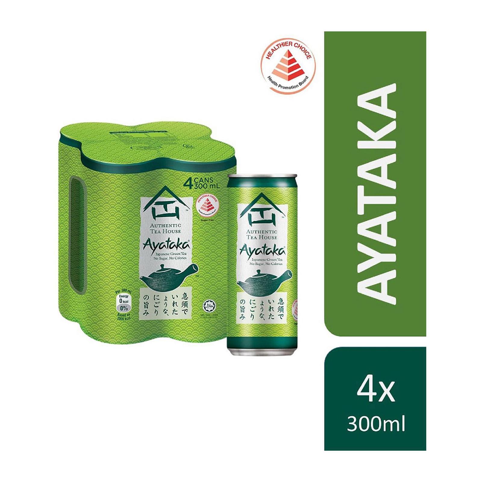 Authentic Tea House Ayataka No Sugar Japanese Green Tea (4 x 300ml ...
