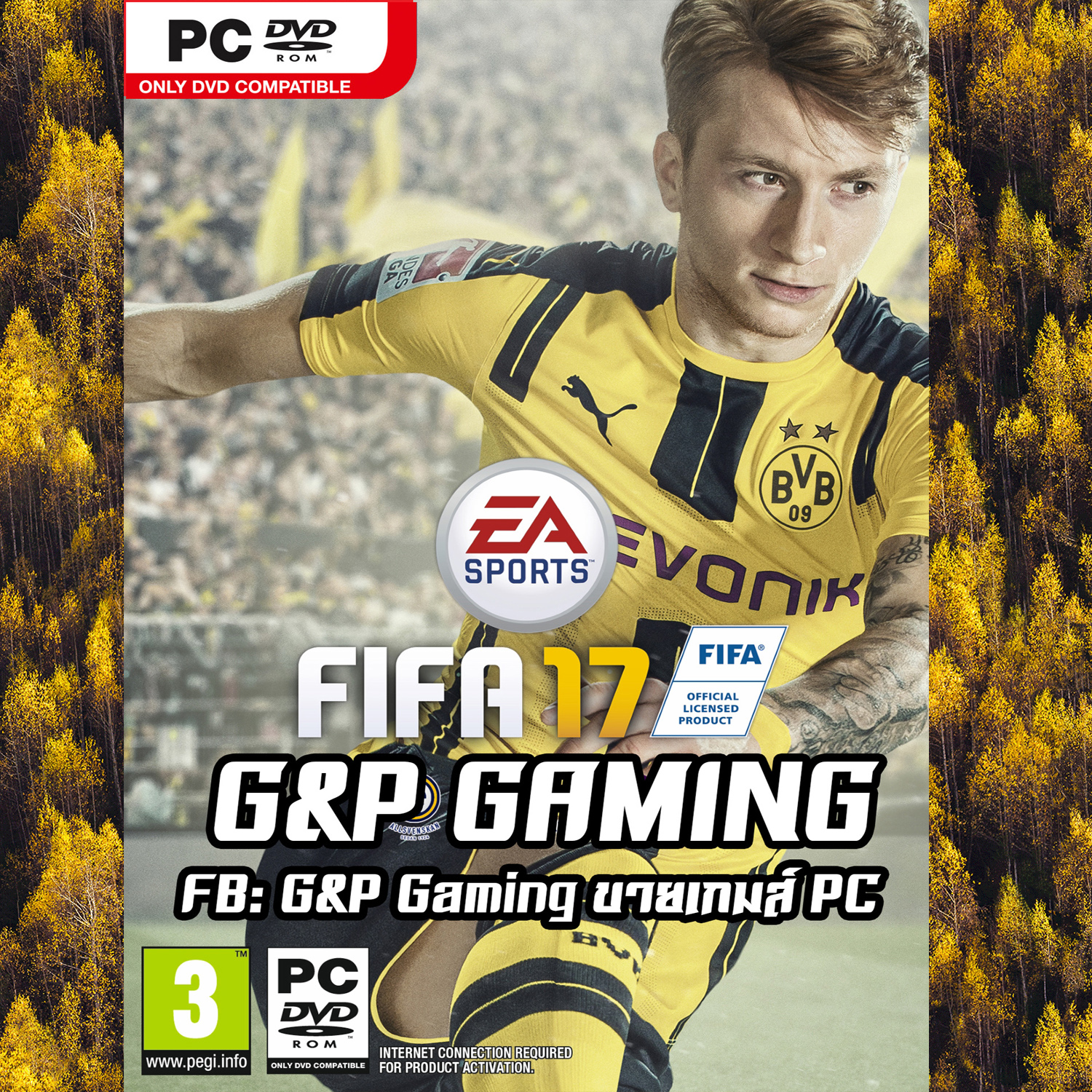 [PC GAME] แผ่นเกมส์ FIFA 17 Super Deluxe Edition PC | Lazada.co.th