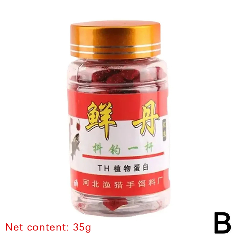 Fish Bait Strong Fish Attractant For Dace Bream Carp Tilapia Crucian ...