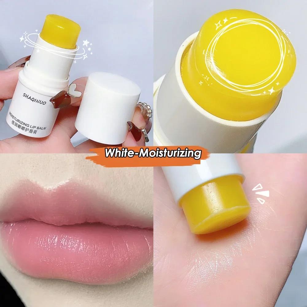Lip Balms Moisturizing Refreshing Non-sticky Anti-Cracked Blue White ...