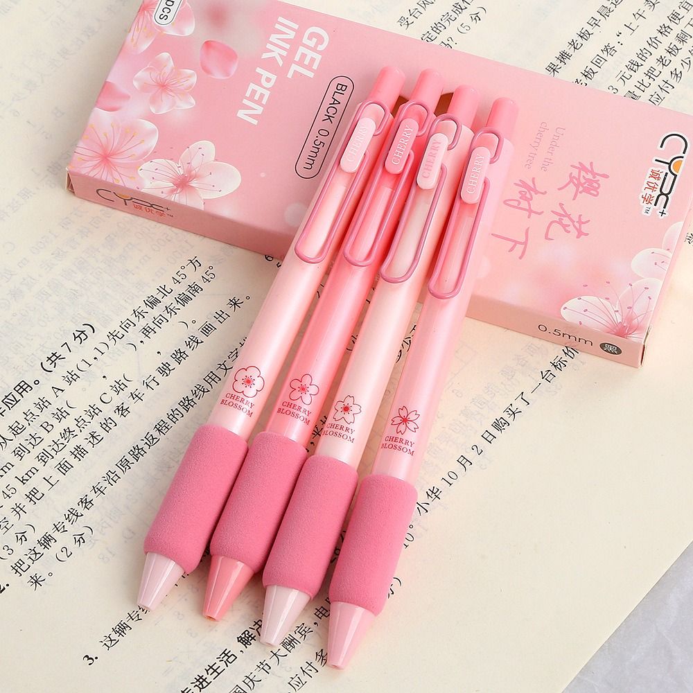 4PCS Coffee Beans 0.5mm Creative Stationery Black Color Ink Ballpoint ...