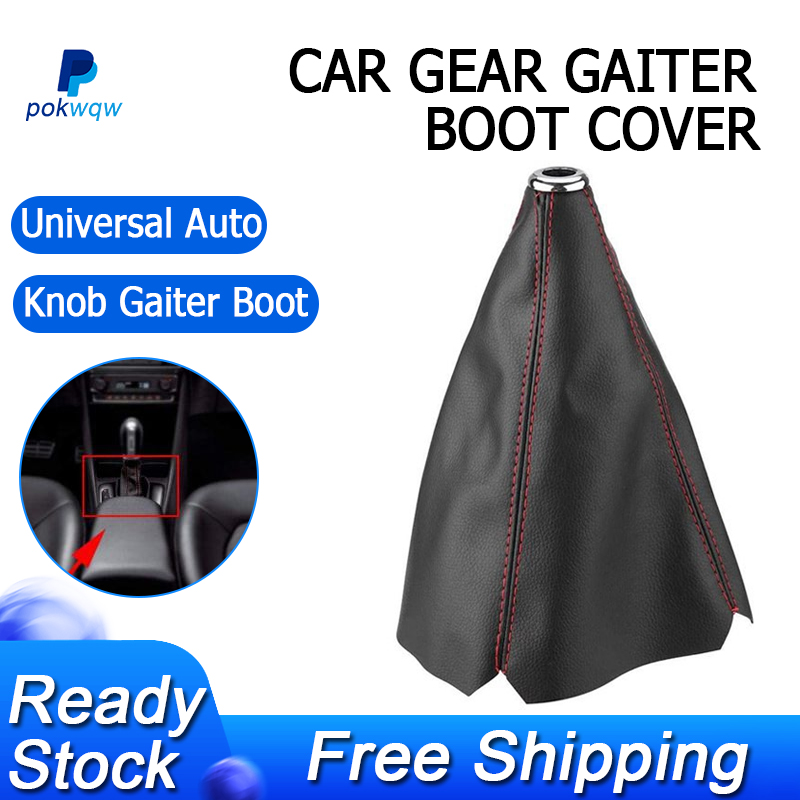 Universal Auto Manual Gear Shift Knob Boot Dust-Cover Gear Gaiter Cover ...