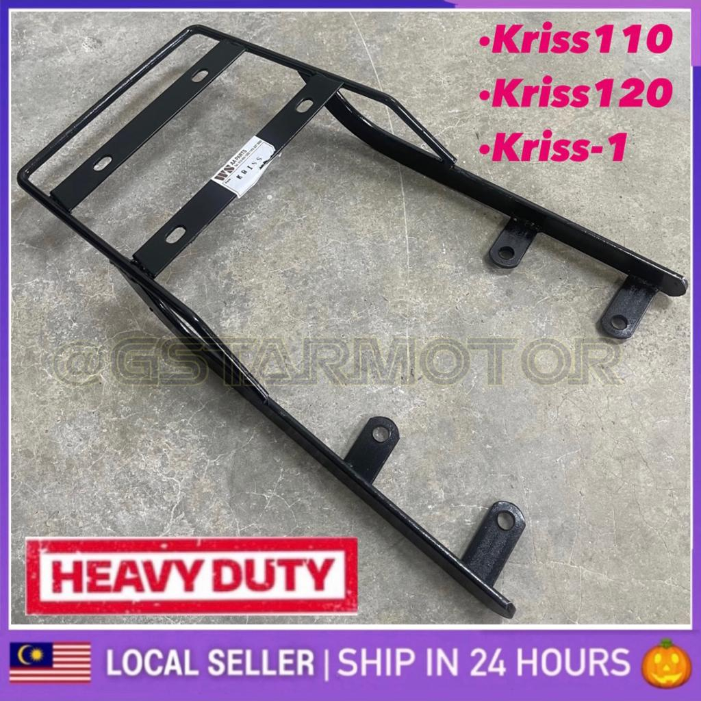 KRISS110 KRISS120 MR1 KRISS 110 120 BOX CARRIER MONORACK HEAVY DUTY ...