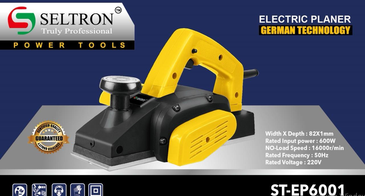Seltron Electric Planer 600W / Wood Randha Machine Power Tools | Daraz.com.np