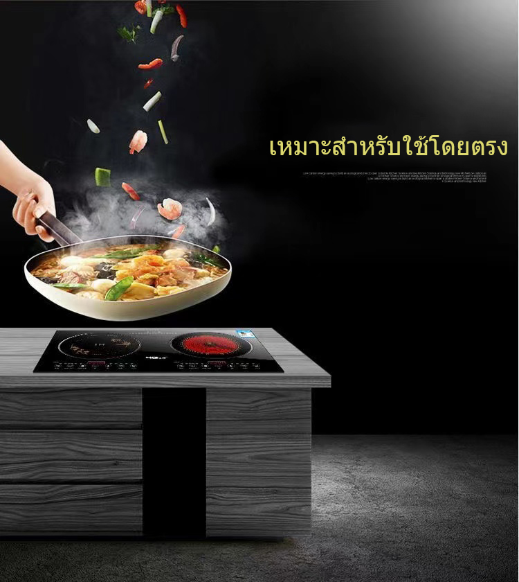 【ส่งฟรีถึงบ้าน】Chigo double-head stove เตา 2200W เตาแม่เหล็กไฟฟ้าในครัว ...