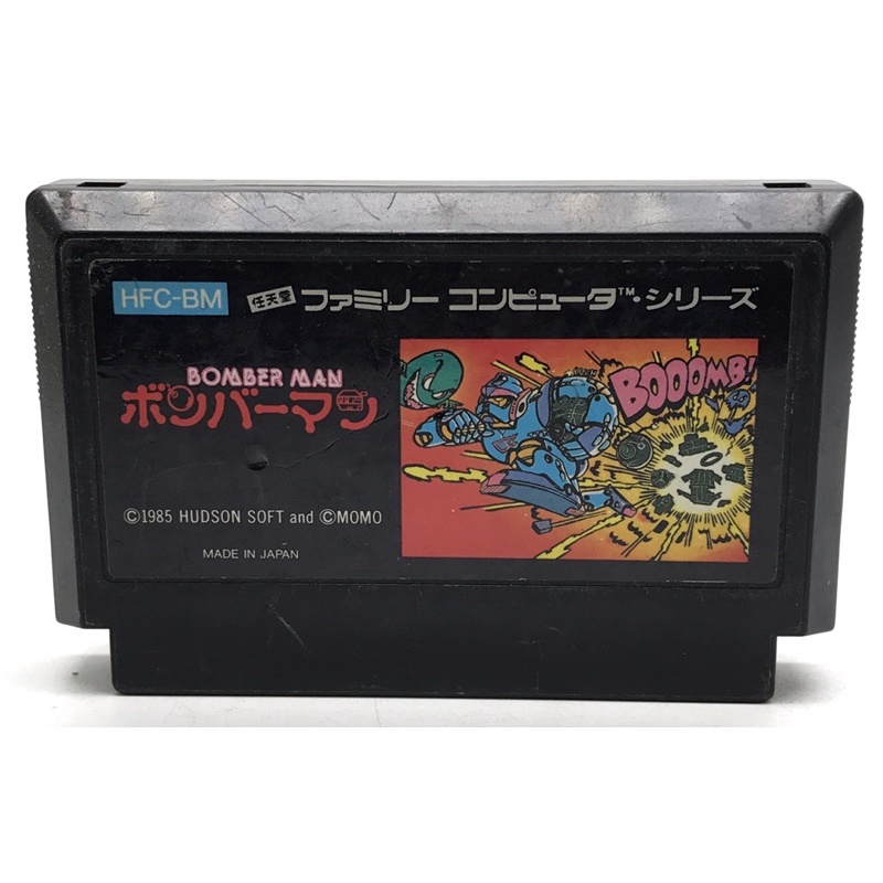 ตลับแท้ [FC] [0023] Bomberman (Japan) (HFC-BM) Famicom | Lazada.co.th