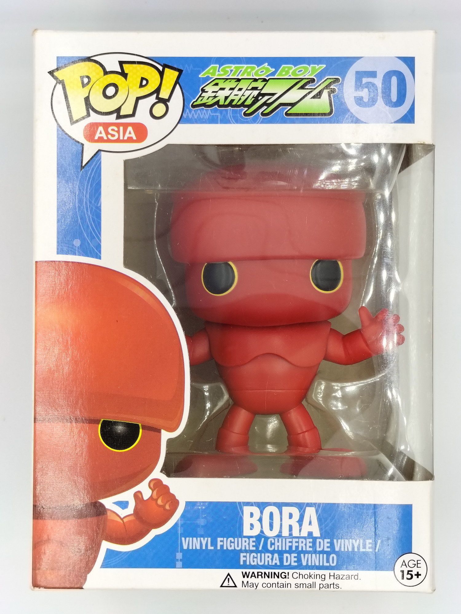 Funko Pop Astro Boy - Bora #50 (กล่องมีตำหนินิดหน่อย) | Lazada.co.th