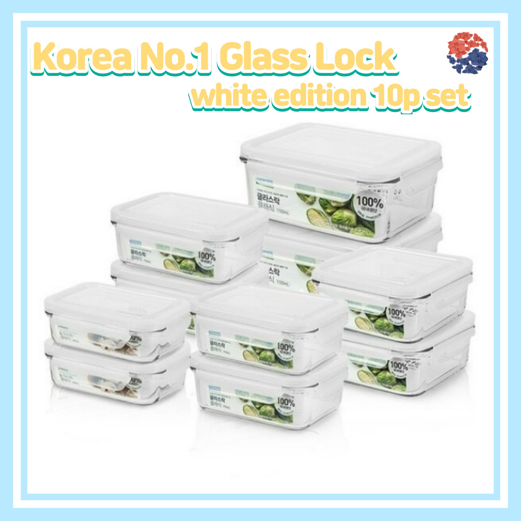 Korea No.1 Glass Lock White Edition 10p set/heat-resistant container ...