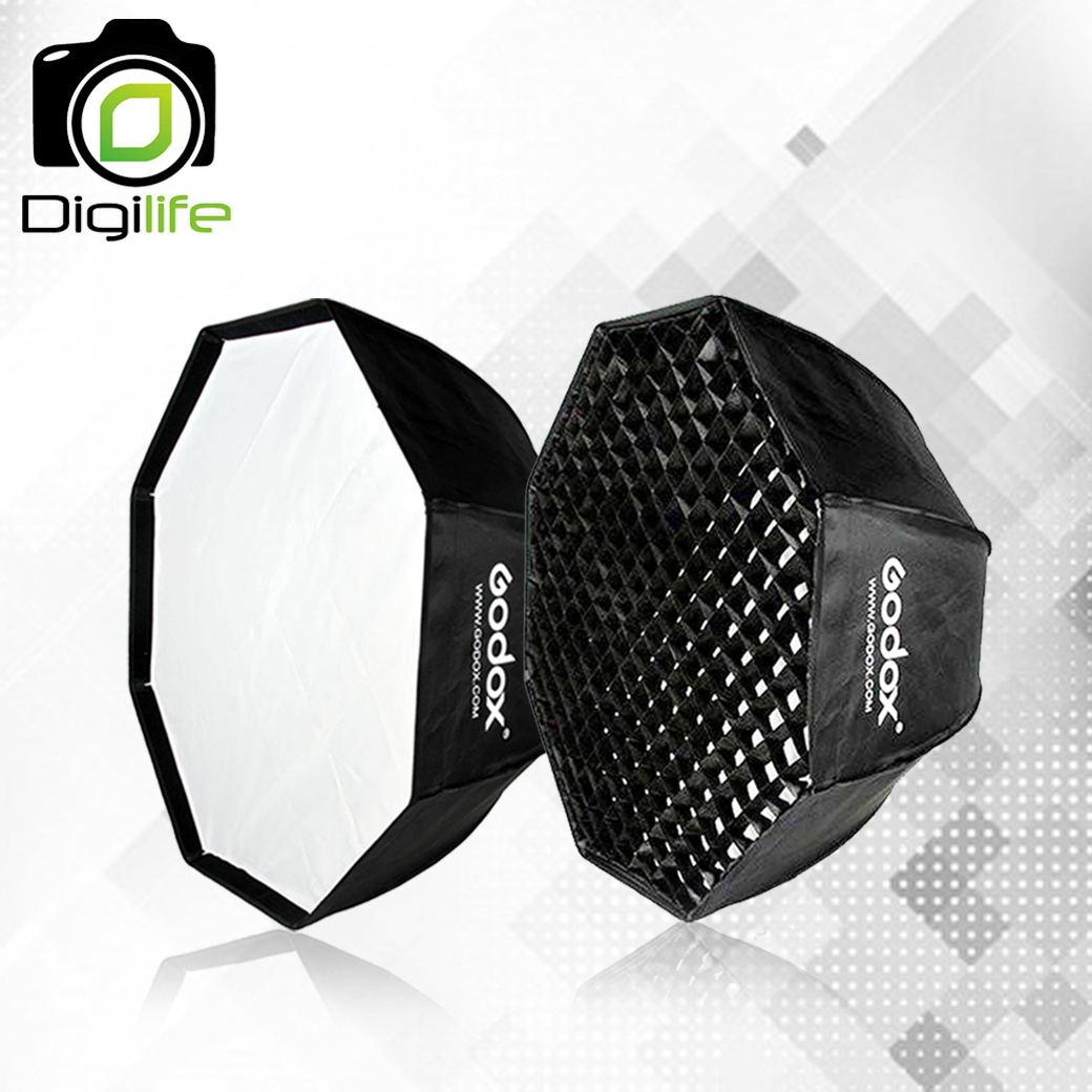 Godox Softbox SB-GUE 120 cm. Octa Umbrella Softbox with Grid Bowen ...