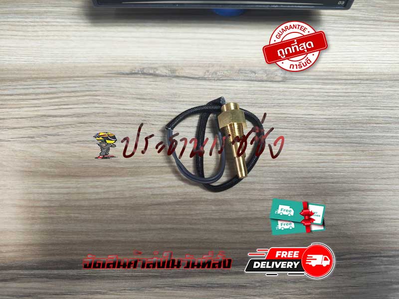 อะไหล่ DEFI defi ดีฟฟี่ A1 OBD2 สายOBD OBD2 กล่องใหญ่+รีโมท ZD กล่อง ...