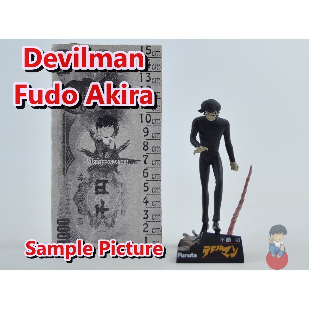 Devilman Fudo Akira Go Nagai Figure Collection Furuta 20th Century ...