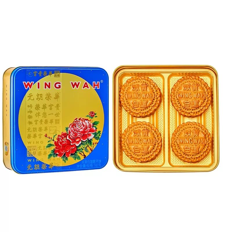XUPAI Hong Kong Yuen Long Wing Wah Double Yellow White Lotus Rong ...