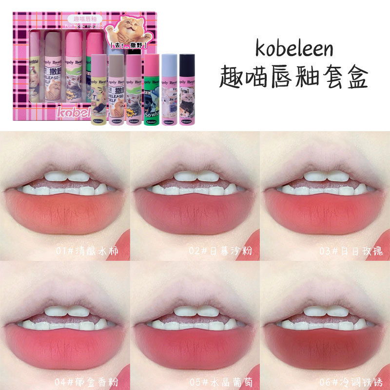 kobeleen Fun Meow Lip Glaze 6-color Box Light and Dense stick Matte ...