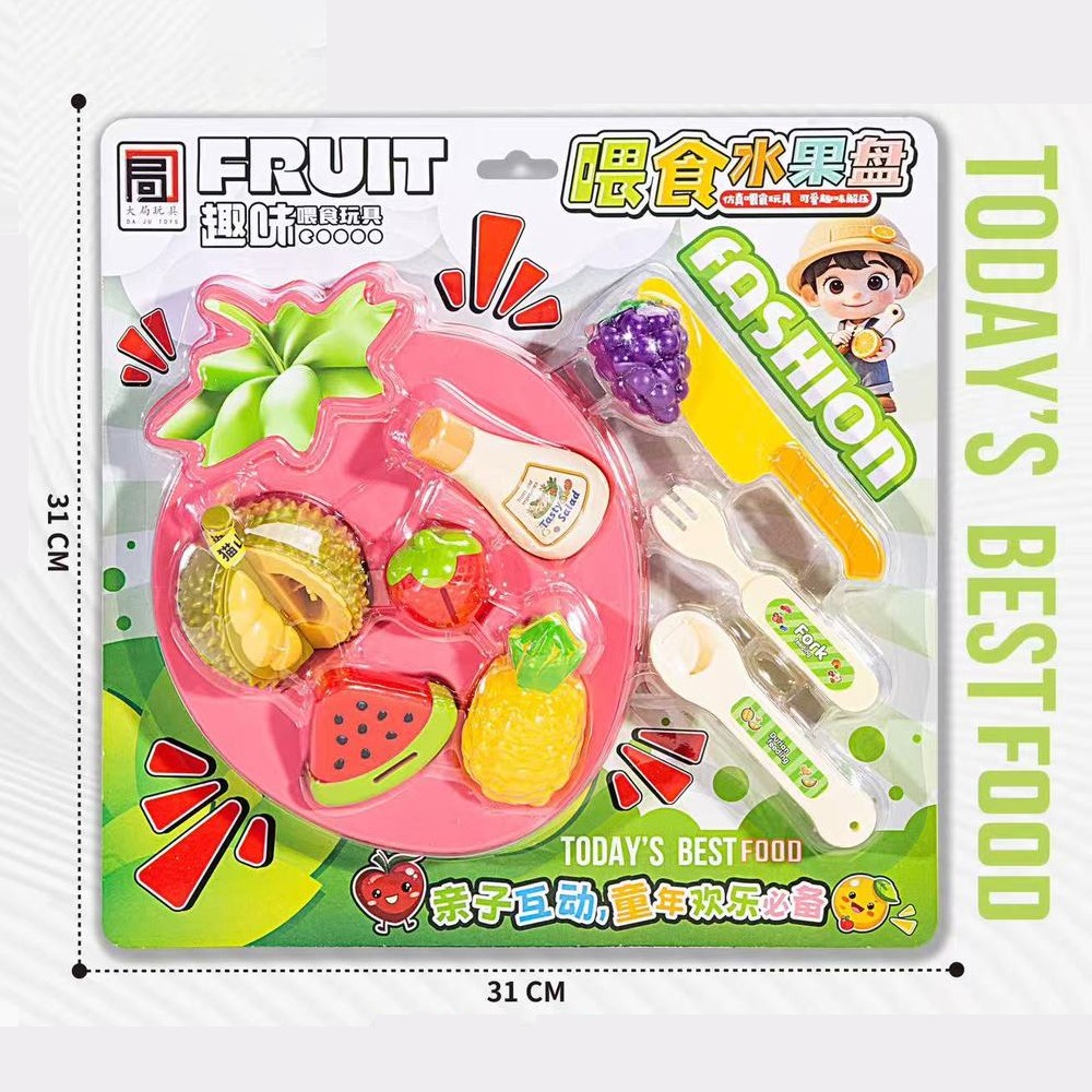 New Fruit Platter Food Feeding Toy Multifunctional Kids Playing House ...
