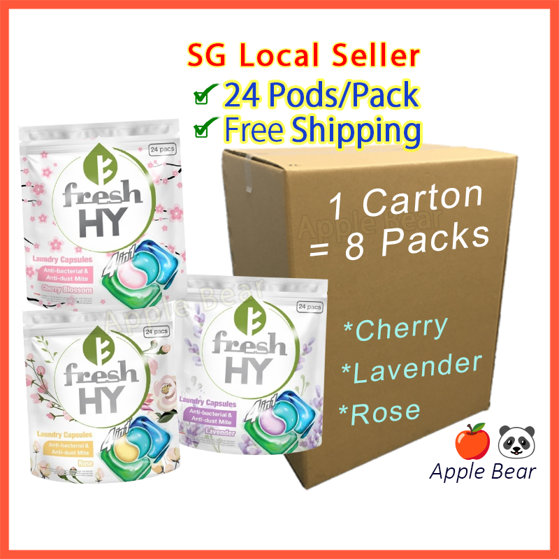 Carton Box / Fresh HY Refill Laundry Capsules 4in1 Detergent Cherry ...