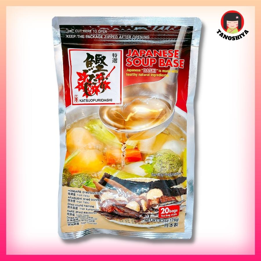 SANKO SANGYO DASHI Soup Base Katsuo Huridashi 万能日本湯汁鰹魚湯汁/ 汤底包 20 Packs ...