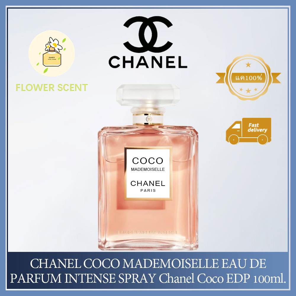 ชาแนล ชาแนล น้ำหอม COCO Miss Coco กลิ่นหอมเข้มข้นและเข้มข้น Ladies No ...