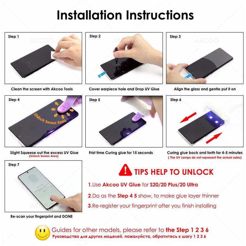 Oneplus 11R Uv Temper Glass Screen Protector jell Tempered Full Curved Protector For 1+11R ...